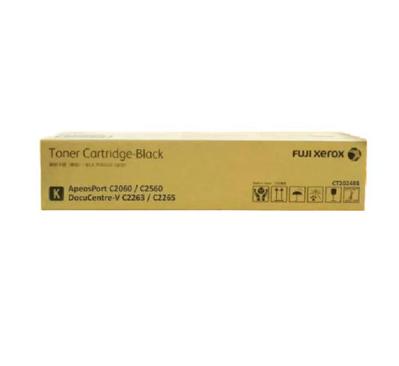 Fuji Xerox CT202490 DCVC2263/2265 Magenta Toner Cartridge (Marble ...