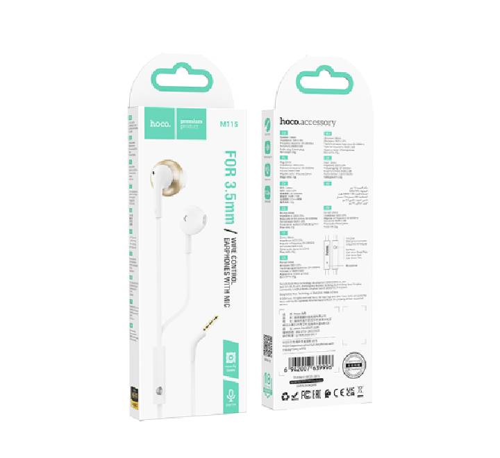 Hoco M115 Sagacious universal earphones with microphone (White) – ICT ...
