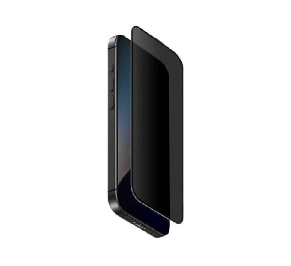 Skinarma Privacy Screen Protector for iPhone 17 Pro – ICT.com.mm